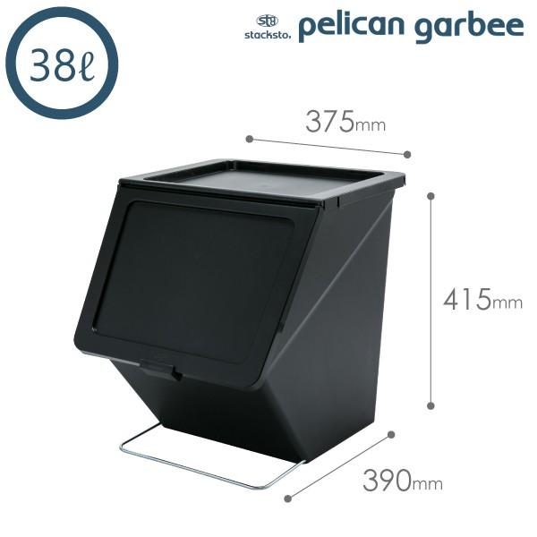 stacksto.（スタックストー） ペリカン ガービー garbee38L black&white【店頭受取も可 吹田】 : モットズット ヤフー店 - 通販 - Yahoo!ショッピング