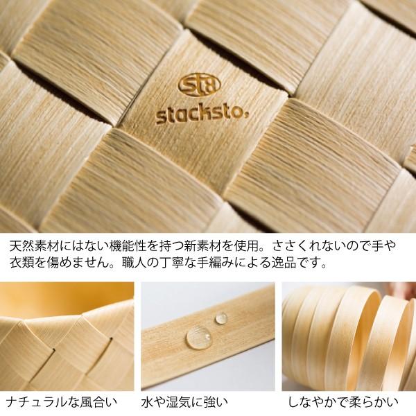 stacksto. スタックストー ティム Timb. 天然素材の風合いバスケット レクタングルM-L【店頭受取も可 吹田】 : モットズット ヤフー店 - 通販 - Yahoo!ショッピング