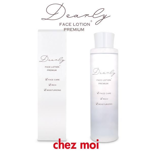 DEARLY（ディアリー） 化粧水 ローション DEARLY FACE PREMIUM LOTION ＋ スキンケア 保湿 化粧品 シェモア ...