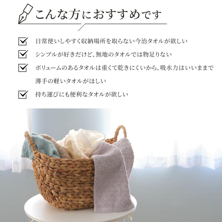 今治タオル 今治ブランド タオル ギフト フェイスタオル バスタオル 日本製 包装 結婚祝い 内祝い 贈答品 お中元 お歳暮＜エコクローバー BT1・FT2＞ : タオル工房レイル - 通販 ...