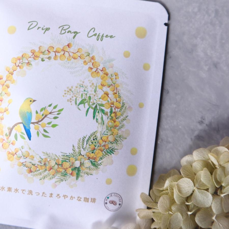 ミモザのコーヒー 6包入り ミモザ柄 アカシア 国際女性デー 水素水で洗ったまろやかな珈琲 プチギフト プレゼント ギフト お祝い ...