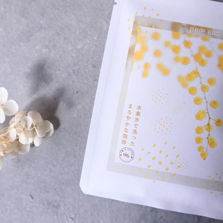 ミモザのコーヒー 6包入り ミモザ柄 アカシア 国際女性デー 水素水で洗ったまろやかな珈琲 プチギフト プレゼント ギフト お祝い ...
