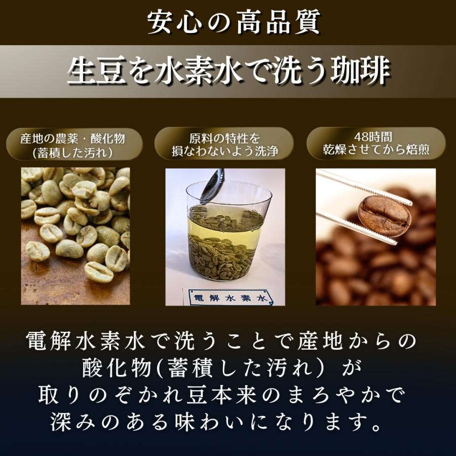 内祝い写真入れ コーヒー 5個入り 名入れ 写真入れ メッセージ入れ お返し のし 出産内祝い お礼 コーヒーギフト : 想いを伝える珈琲屋 ...