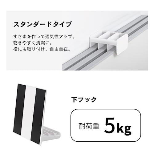 東プレ 組合せ風呂ふた用 風呂ふた収納 浮かせるマグネットホルダー マグピタ 2点止め 1個入り 耐荷重5kg : akm17136784565453 : Moum - 通販 - Yahoo ...