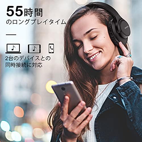 ワイヤレス ヘッドホン KVIDIO Bluetooth 5.3 65時間再生 40mm HD ドライバーユニット オーバーイヤーヘッドホン マイク内蔵 : Moum - 通販 - Yahoo ...