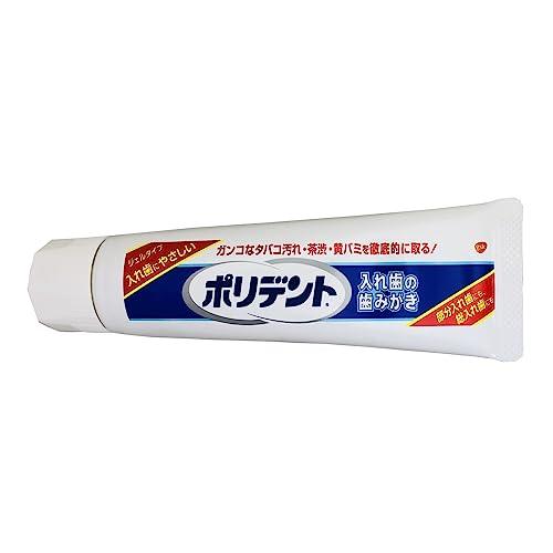 ポリデント 入れ歯の歯みがき ジェルタイプ 入れ歯用歯磨き粉 95g : Moum - 通販 - Yahoo!ショッピング