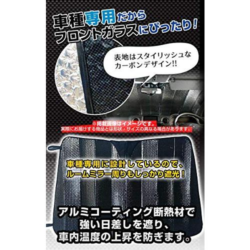 cretom クレトム タント専用シェード SA335 : Moum - 通販 - Yahoo!ショッピング