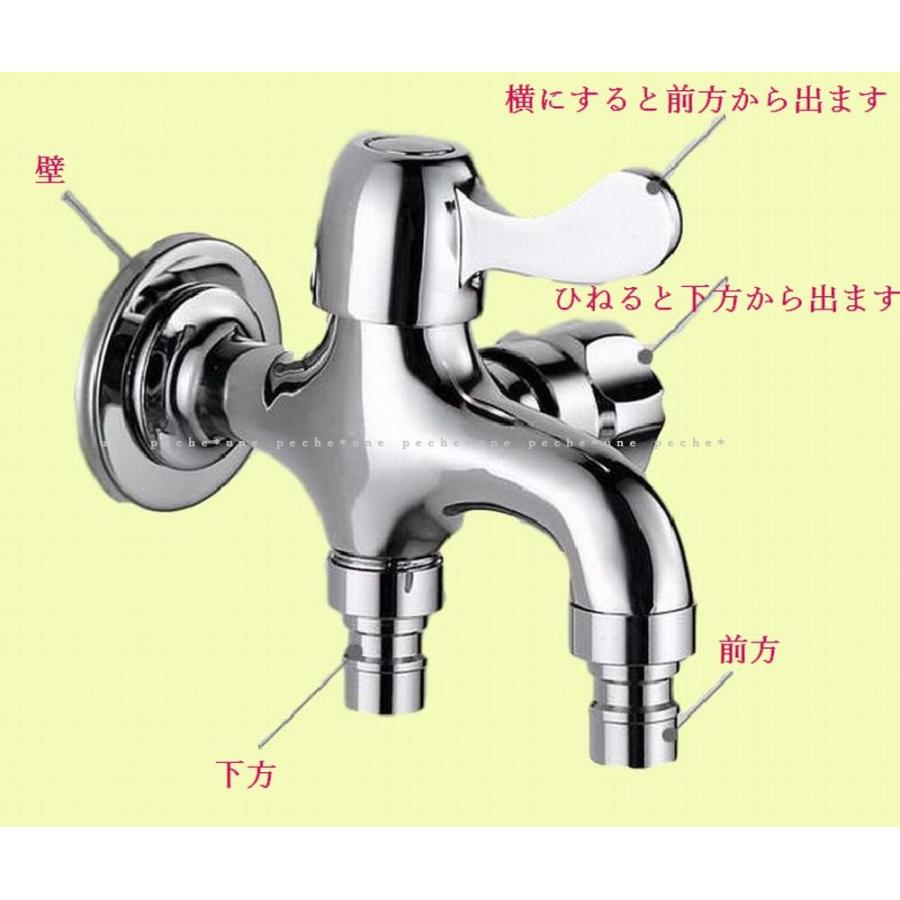 ワンタッチ 双口 2口 蛇口 洗濯機 ホース の付け替え不要 : Moum - 通販 - Yahoo!ショッピング