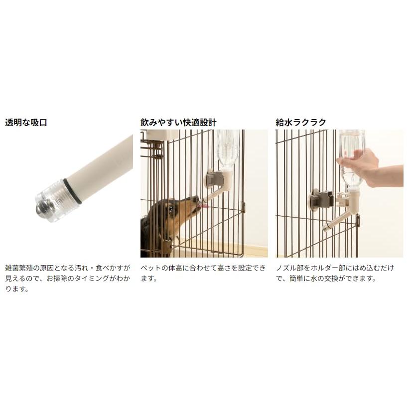 リッチェル ウォーターノズルCL アイボリー : igq17179589449153 : Moum - 通販 - Yahoo!ショッピング