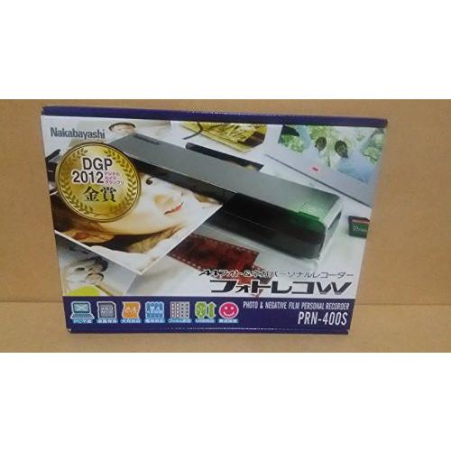 ナカバヤシ パーソナルレコーダー フォトレコWA4 フォト&ネガ プレミアムシルバー PRN-400S : Moum - 通販 - Yahoo!ショッピング