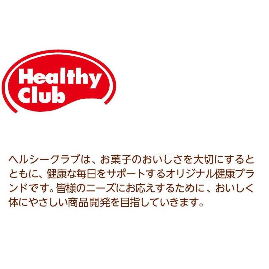 ハマダコンフェクト バランスパワービッグナッツグラノーラ 2袋入 : Moum - 通販 - Yahoo!ショッピング