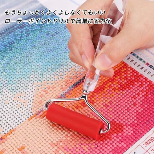 PAVIKEダイヤモンドアート ペン 樹脂ダイヤモンドペイントペン ローラー付き ダイヤモンドアート ツール DIYツール、ダイヤモンドペインティング愛好 : Moum - 通販 ...