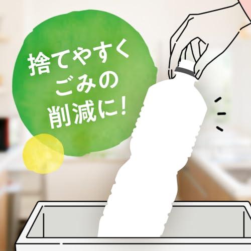 コカ・コーラ アクエリアス ラベルレス 2LPET×8本 : Moum - 通販 - Yahoo!ショッピング