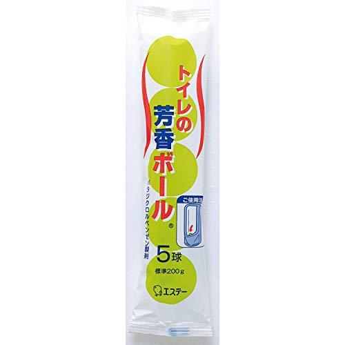 トイレ用芳香ボール200g : Moum - 通販 - Yahoo!ショッピング