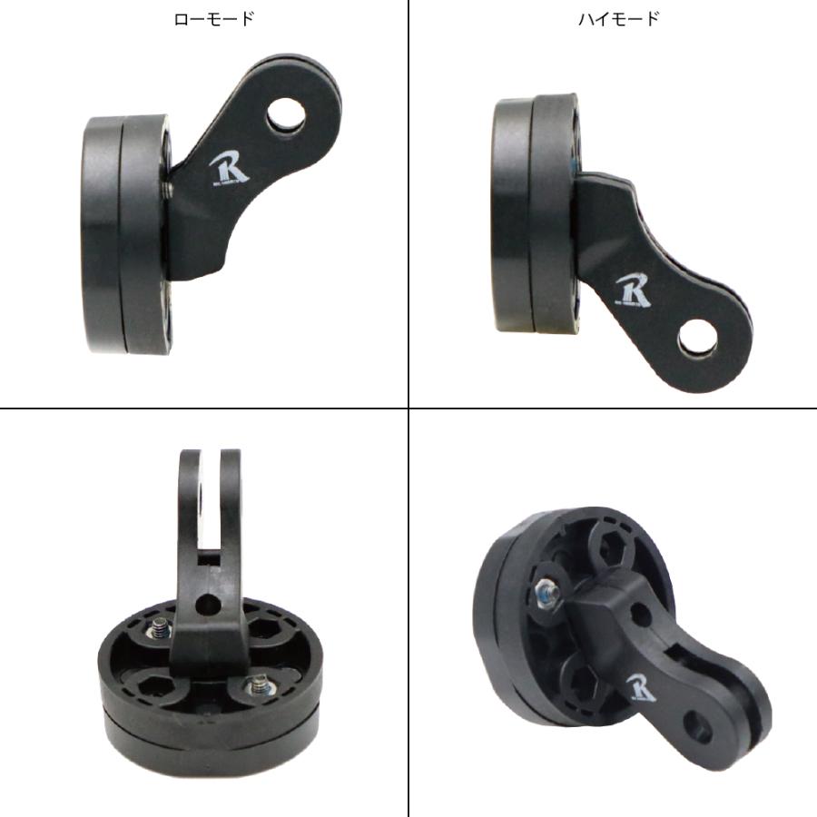 [レックマウント] セーフティライトアダプター ゴープロインターフェイス用 → ムーン リアライト (ロー/ハイ タイプ)【GPH-MOON4】 : Mount Shop Sun - 通販 ...