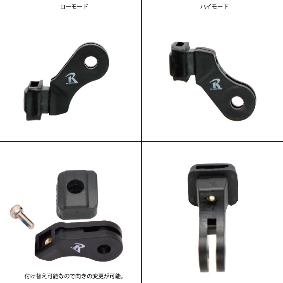 [レックマウント] セーフティライトアダプター GoProインターフェイス用→スペシャライズド STIX ロー / ハイ タイプ【GPH ...