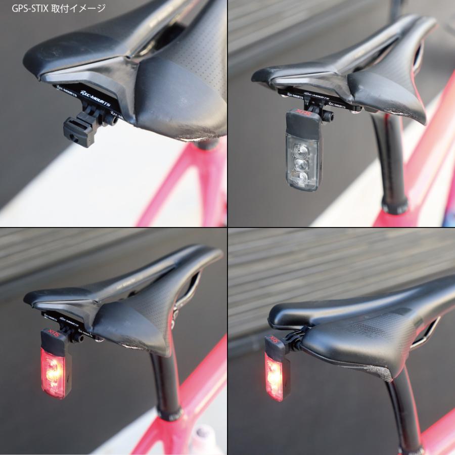 [レックマウント]セーフティライトアダプターGoProインターフェイス用→スペシャライズドSTIXストレートタイプ【GPS-STIX ...