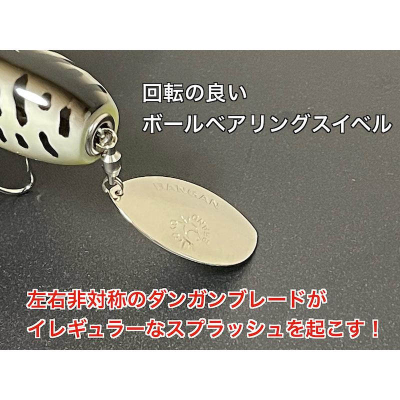 FISHDEVICE ダンガンFD : Mountain&River - 通販 - Yahoo!ショッピング