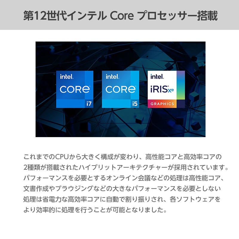 ノートパソコン Office付き 新品 15.6型 mouse B5-I5I01SR-B Core i5 16GB メモリ 1TB M.2 SSD : m-b5-i5-h-ma-ap ...