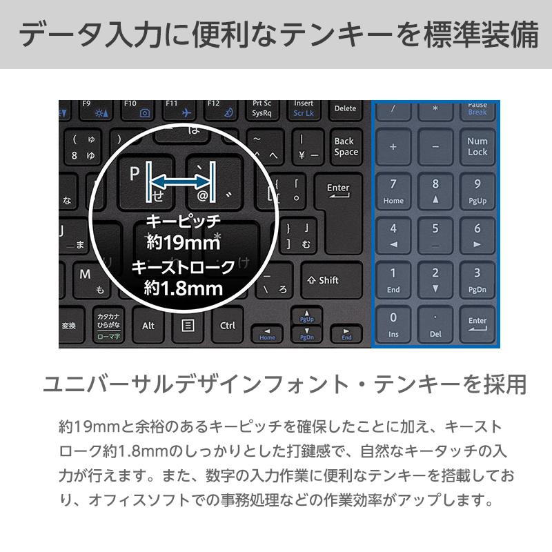 ノートパソコン Office付き 新品 15.6型 mouse B5-I5I01SR-B Core i5 16GB メモリ 1TB M.2 SSD : m-b5-i5-h-ma-ap ...