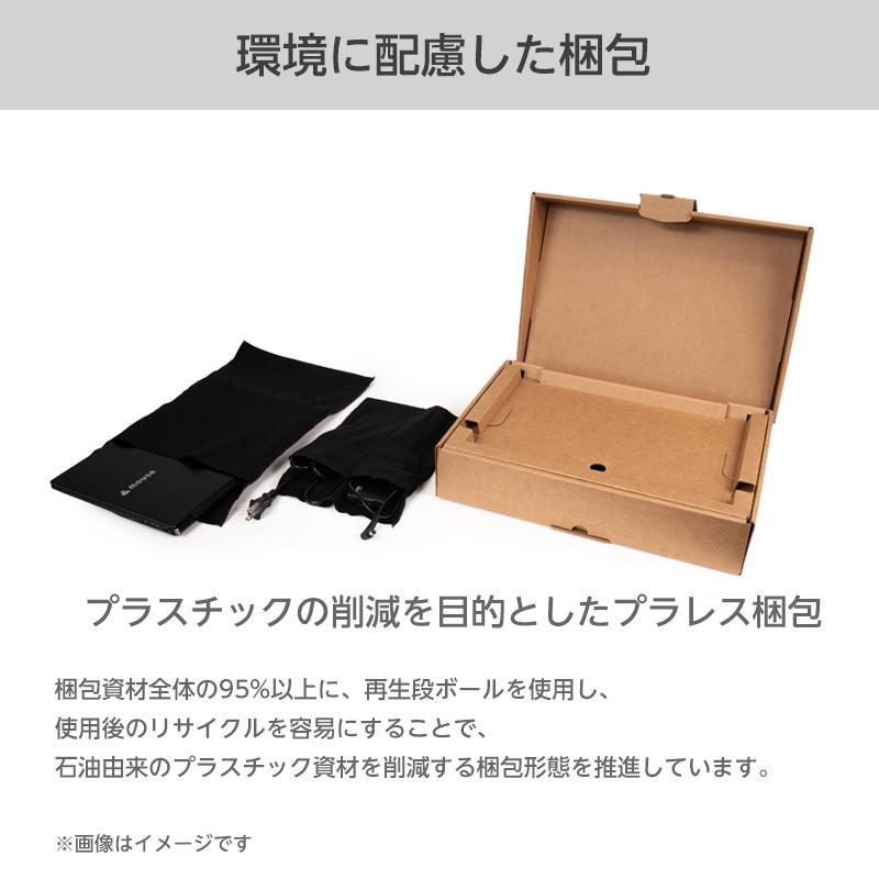 ノートパソコン Office付き 新品 15.6型 mouse B5-I5I01SR-B Core i5 16GB メモリ 1TB M.2 SSD : m-b5-i5-h-ma-ap ...