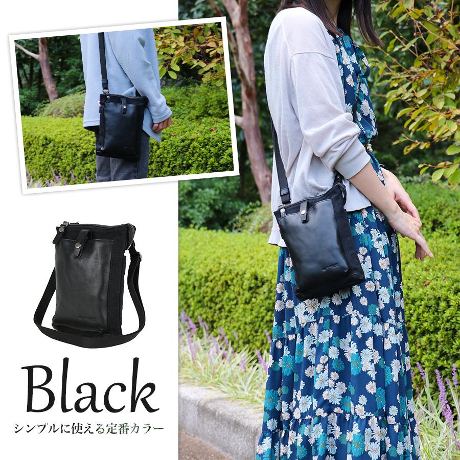 DOUBLES スマホショルダー スマホポーチ ベルトポーチ ショルダーバッグ メンズ レディース 小さめ 軽量 : Harvest Select Yahoo!店 - 通販 - Yahoo ...