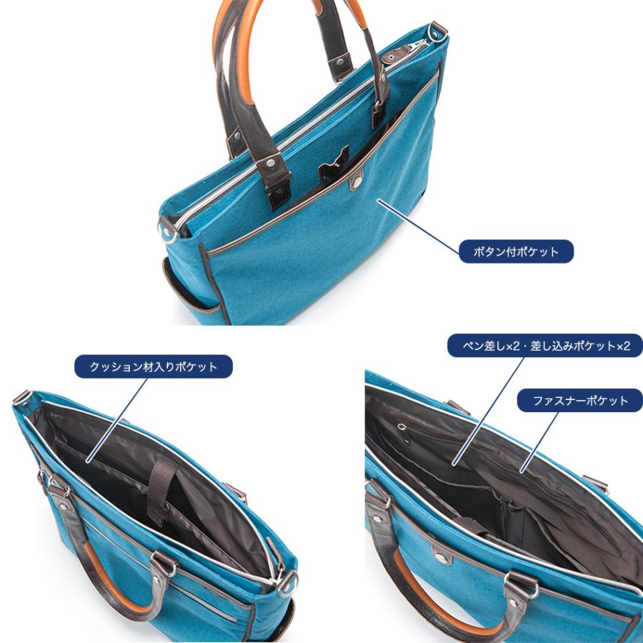 moustache on time（ムスタッシュオンタイム） ビジネスバッグ