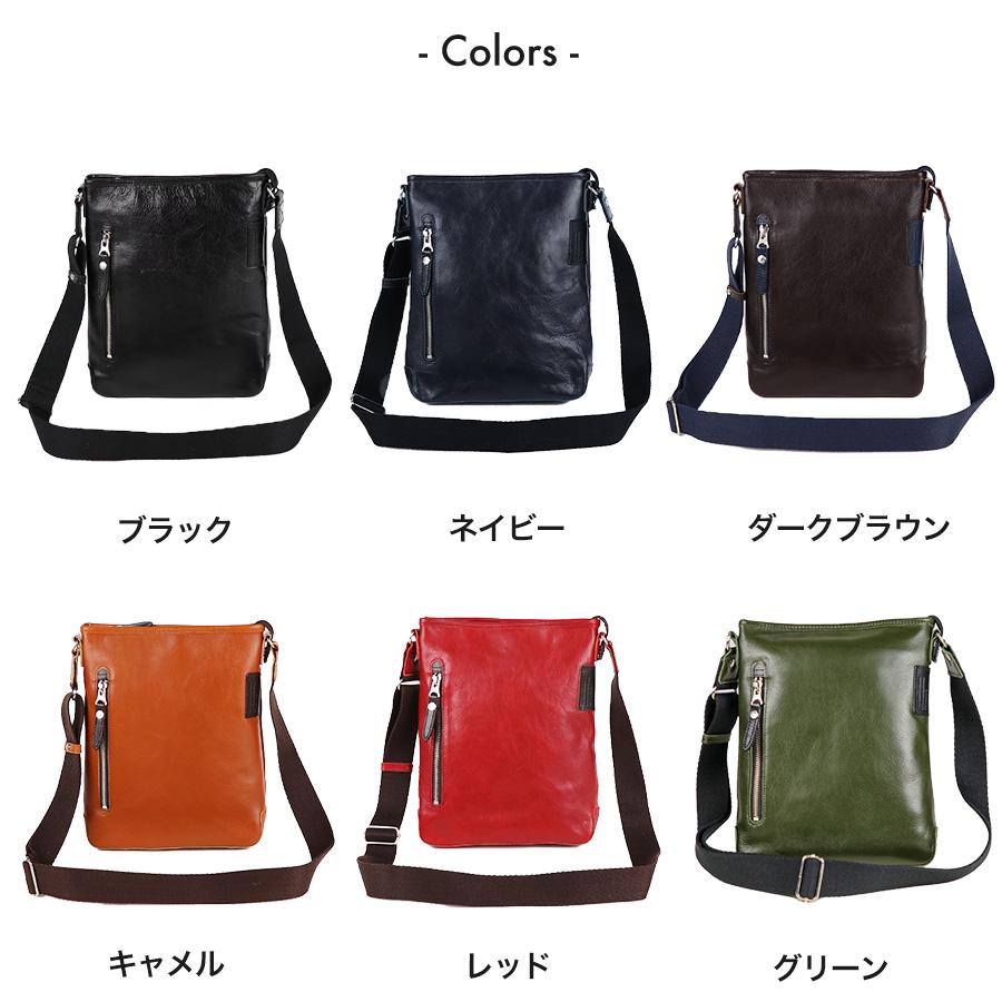 DOUBLES ショルダーバッグ ミニショルダー メンズ レディース 小さめ 軽量 斜めがけ 本革 革 : Harvest Select Yahoo!店 - 通販 - Yahoo!ショッピング