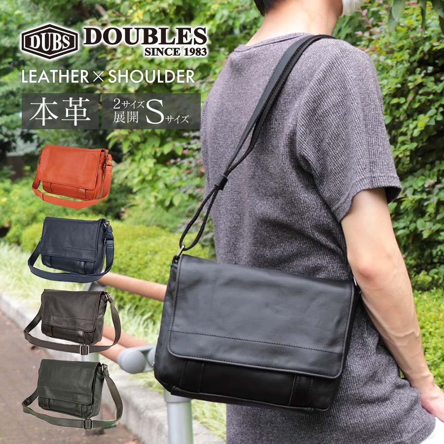 DOUBLES（ダブルス） ショルダーバッグ 斜めがけバッグ メンズ