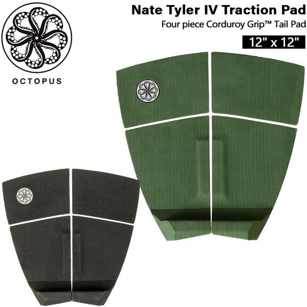 OCTOPUS サーフィン デッキパッド オクトパス GRIP NATE TYLER IV ネイト タイラー 4ピース : MOVEセレクト ...