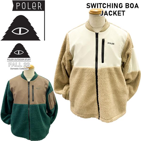 POLeR 値下げ アウター ファッション トレンド POLER ポーラー SWITCHING BOA JACKET スイッチングボアジャケット フリース ボア : MOVEセレクト - 通販 ...