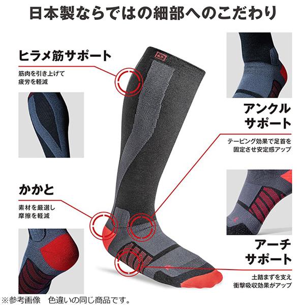 DEELUXE スノーボード ソックス 22-23 ディーラックス THERMO SOCKS EVO サーモソックス メール便配送 ...