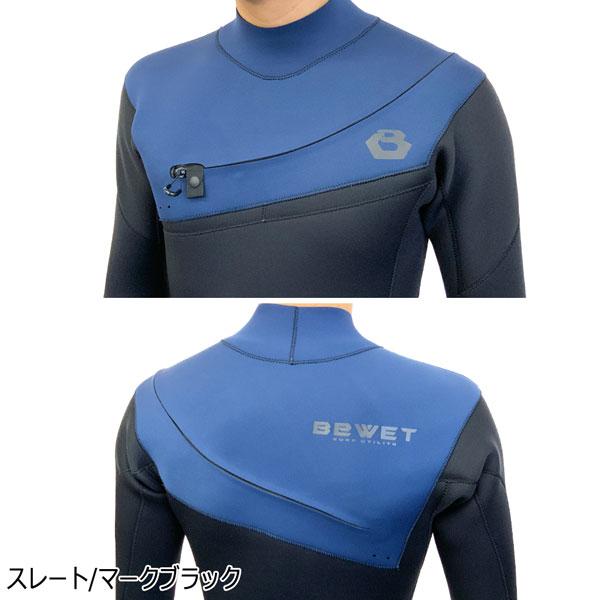 ウエットスーツ フルスーツ 3mm ビーウェット 24 BEWET KING LIMITED フリーショルダー S60/HCP ジャージ 日本製 : MOVEセレクト - 通販 - Yahoo ...