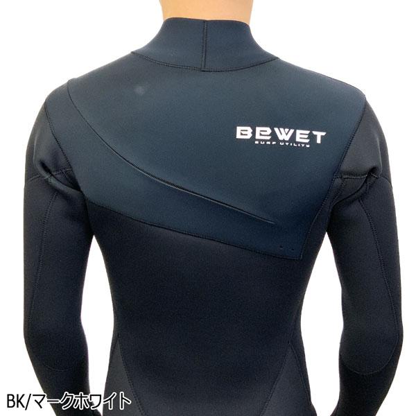 ウエットスーツ フルスーツ 3mm ビーウェット 24 BEWET KING LIMITED フリーショルダー S60/HCP ジャージ 日本製 : MOVEセレクト - 通販 - Yahoo ...