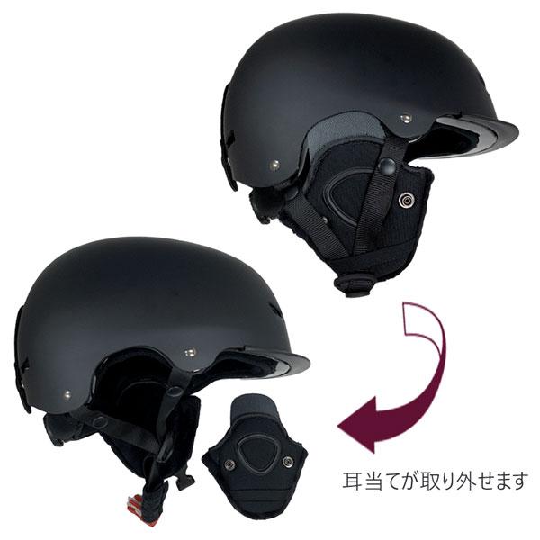 GARCIA MARQUEZ スノーボード スケート ヘルメット プロテクター 23-24 BLANK HELMET ブランクヘルメット PLUTO プルート : MOVEセレクト - 通販 ...