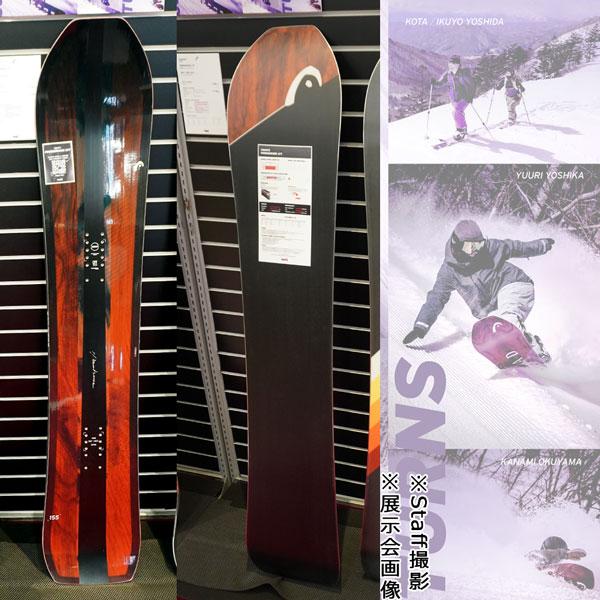 HEAD 予約 25-26 ヘッド パワーハウスライト POWERHOUSE LYT スノーボード 板 25-26-BO-HED 146 155 161 168 : MOVEセレクト - 通販 ...