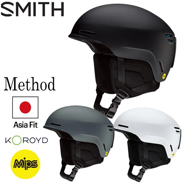 SMITH（釣り具） スキー スノーボード ヘルメット SMITH スミス METHOD MIPS メソッドミップス : MOVEセレクト - 通販 - Yahoo!ショッピング