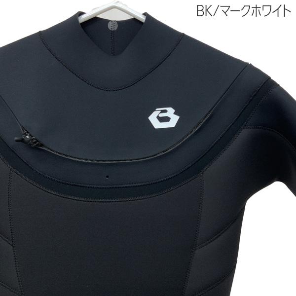 ウエットスーツ シーガル 3/2mm ビーウェット 25 BEWET KING LIMITED フリースライダー S60/HCP ジャージ 日本製 : MOVEセレクト - 通販 ...