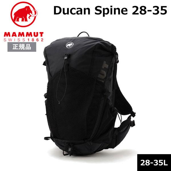 MAMMUT マムート デュカンスパイン28-35 DUCAN SPINE 28-35 ザック バックパック リュック : MOVEセレクト - 通販 - Yahoo!ショッピング