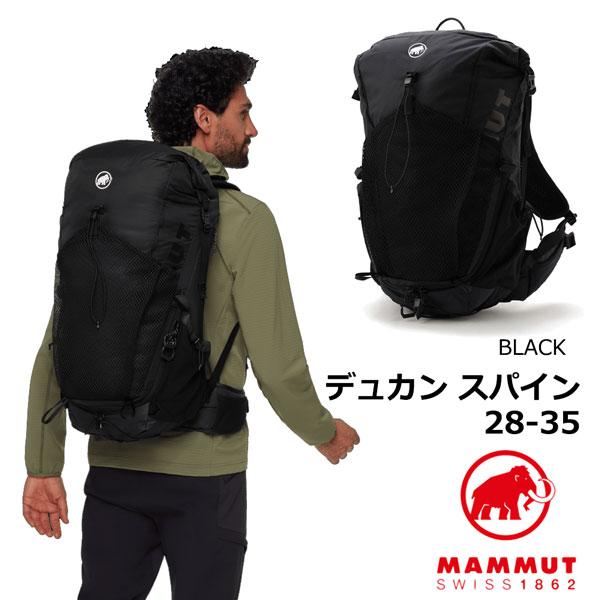 MAMMUT マムート デュカンスパイン28-35 DUCAN SPINE 28-35 ザック バックパック リュック : MOVEセレクト - 通販 - Yahoo!ショッピング