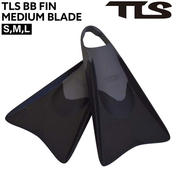 TLS TOOLS ツールス TLS BB FIN MEDIUM BLADE BLACK BBフィン ボディーボード フィン : MOVEセレクト - 通販 - Yahoo!ショッピング
