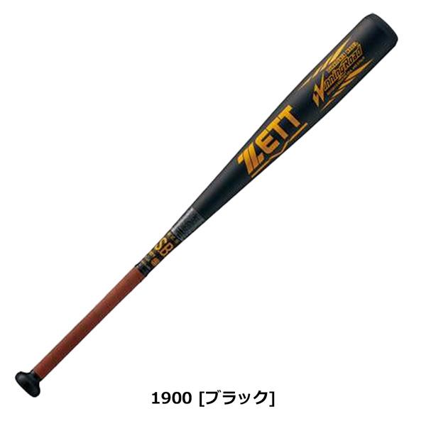 ゼット 野球 軟式バット ZETT 軟式アルミバット ウィニングロード ヘッドバランス 83cm 570g平均 ブラック : MOVEセレクト - 通販 - Yahoo!ショッピング