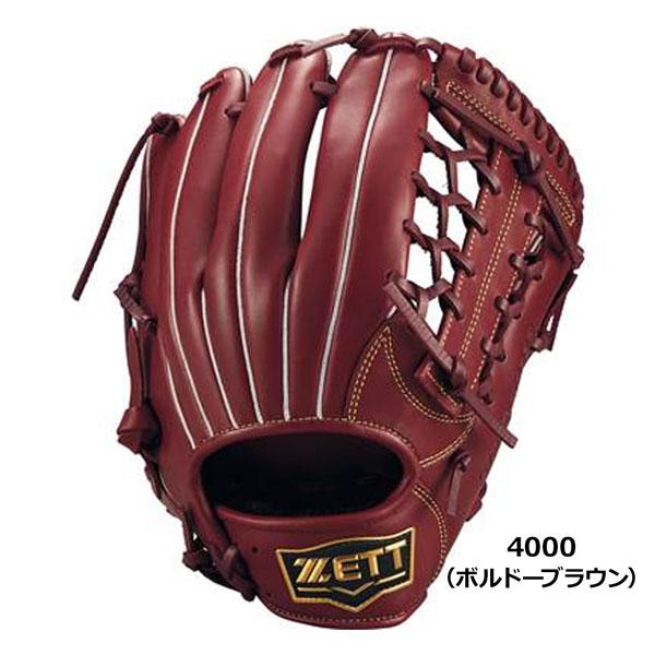 ゼット 野球 軟式 グラブ ZETT 軟式グラブ オールラウンド ソフトステア サイズ5 : MOVEセレクト - 通販 - Yahoo!ショッピング