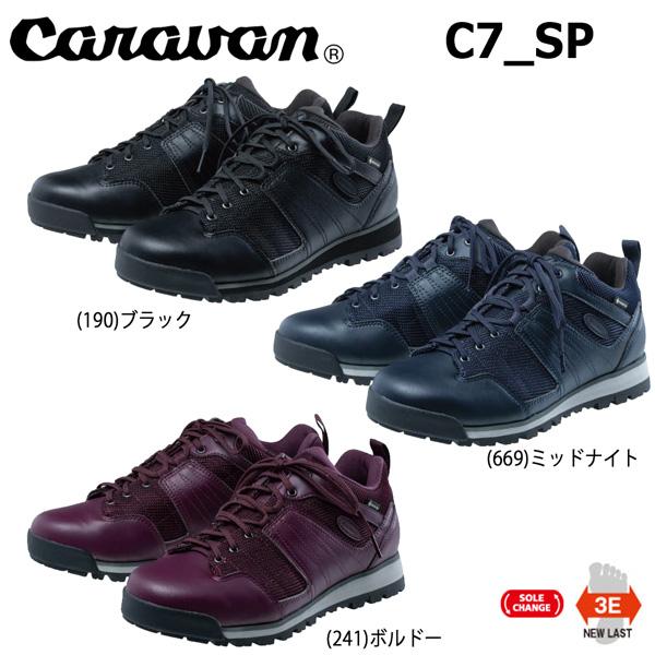 キャラバン C7_SP トレッキングシューズ : MOVEセレクト - 通販 - Yahoo!ショッピング