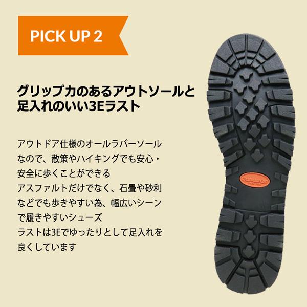 キャラバン C7_SP トレッキングシューズ : caravan-0010709 : MOVEセレクト - 通販 - Yahoo!ショッピング