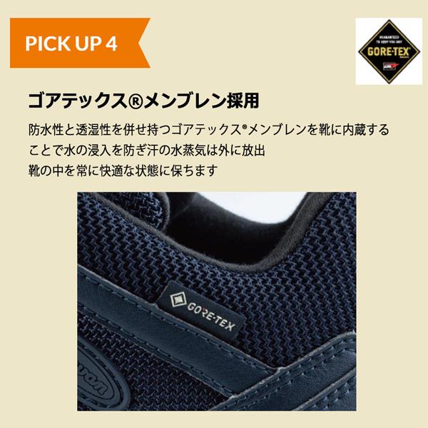 キャラバン C7_SP トレッキングシューズ :caravan-0010709:MOVEセレクト - 通販 - Yahoo!ショッピング