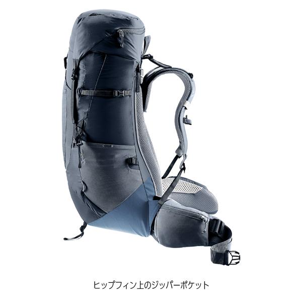 deuter（ドイター） エアコンタクトライト 40+10 バックパック リュック ハイキング トレッキング : MOVEセレクト - 通販 ...