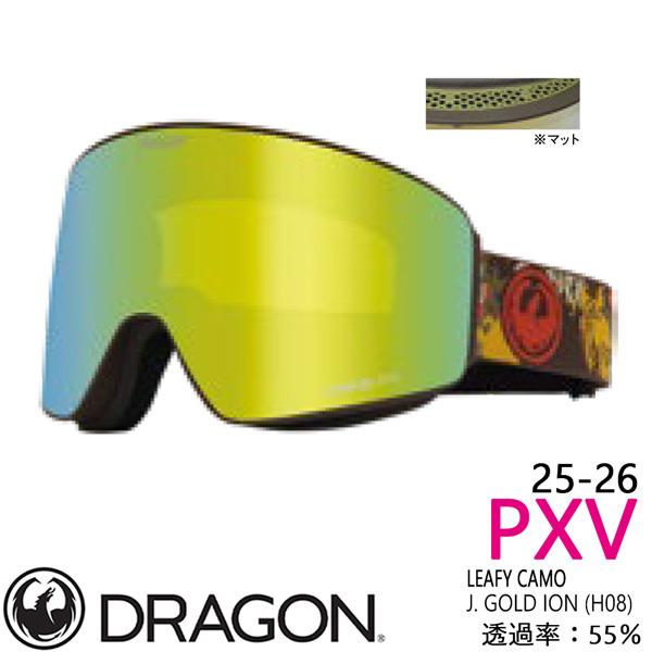 ドラゴン 25-26 ピーエックスブイ リーフィーカモ ゴールドレンズ DRAGON PXV LEAFY CAMO LL J.GOLD ION スキー スノーボード ゴーグル : MOVE ...