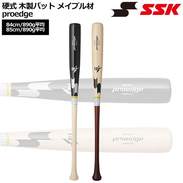エスエスケイ SSK 硬式 木製バット メイプル材 プロエッジ 84cm890g平均 proedge BFJマーク EBB3021 : ebb3021 : MOVEセレクト - 通販 ...