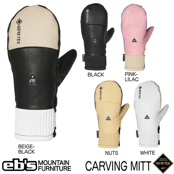 スノーボード 手袋 24-25 EBS エビス CARVING MITT カービングミット 24-25-GR-EBS : ebs-4400008 : MOVEセレクト - 通販 - Yahoo ...